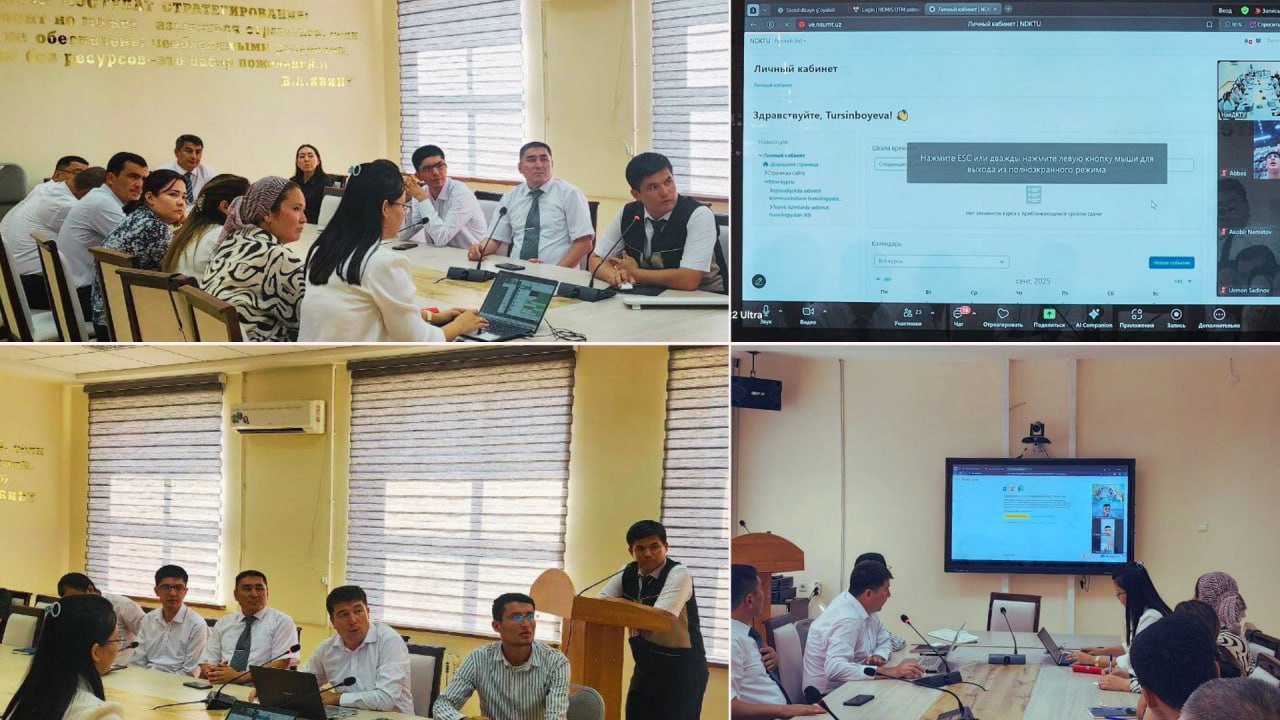 Navoiy davlat konchilik va texnologiyalar universiteti