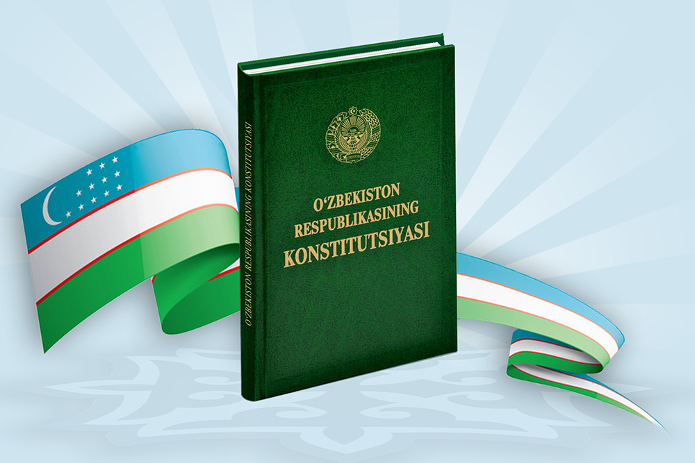 Navoiy davlat konchilik va texnologiyalar universiteti