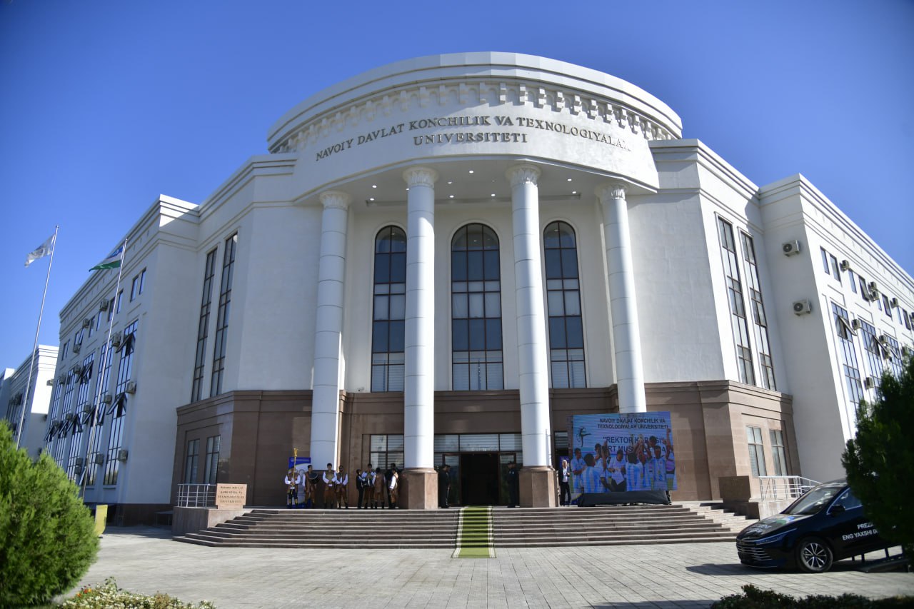 Navoiy davlat konchilik va texnologiyalar universiteti